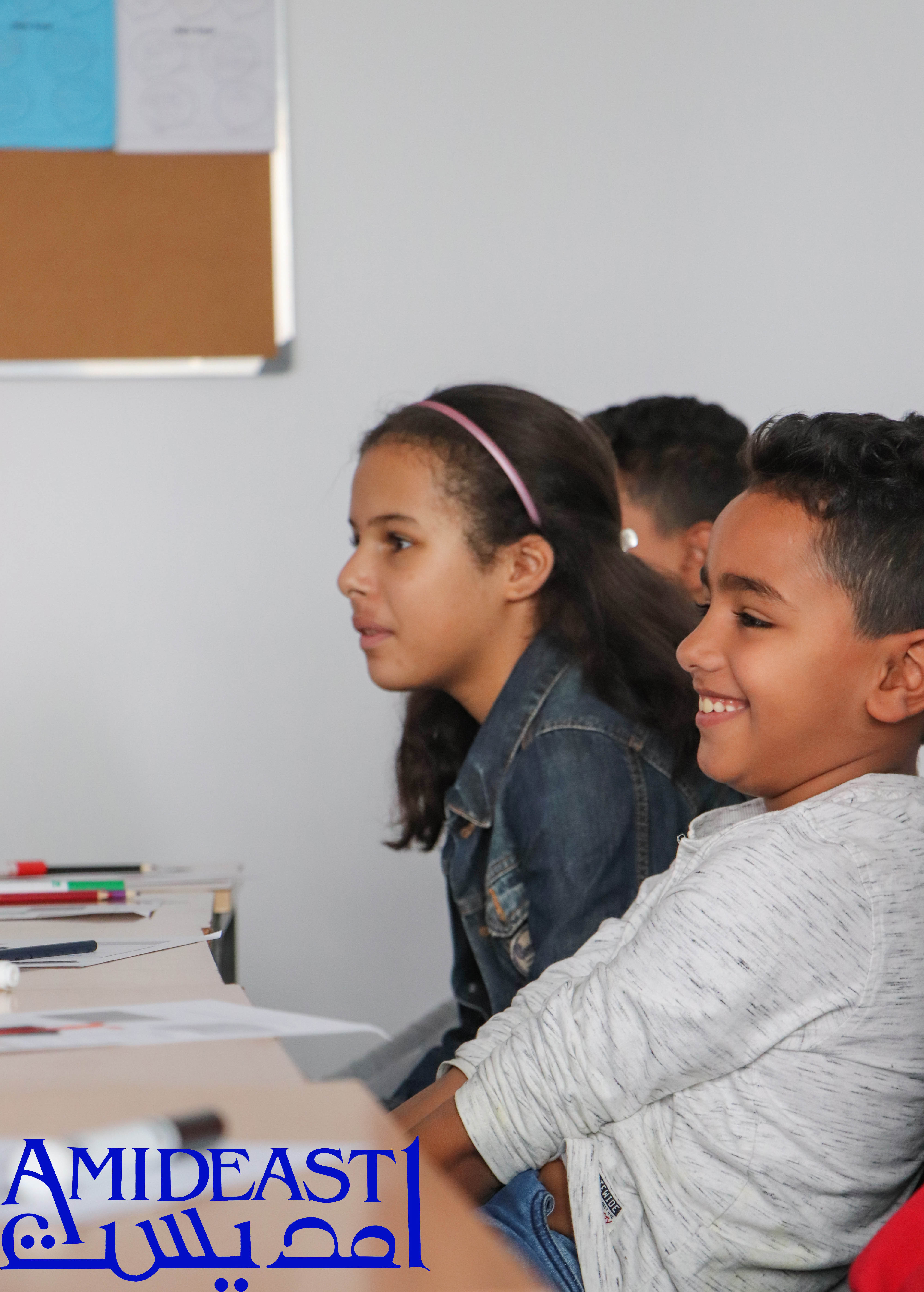 Amideast Expands to Hay Riad, Rabat | Amideast